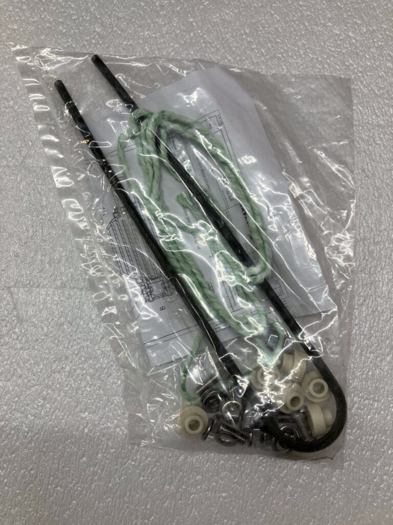 GLOW ROD CPL. RZ550 115/125 ID# 30.70640 buy in store - Klever Equipped ...